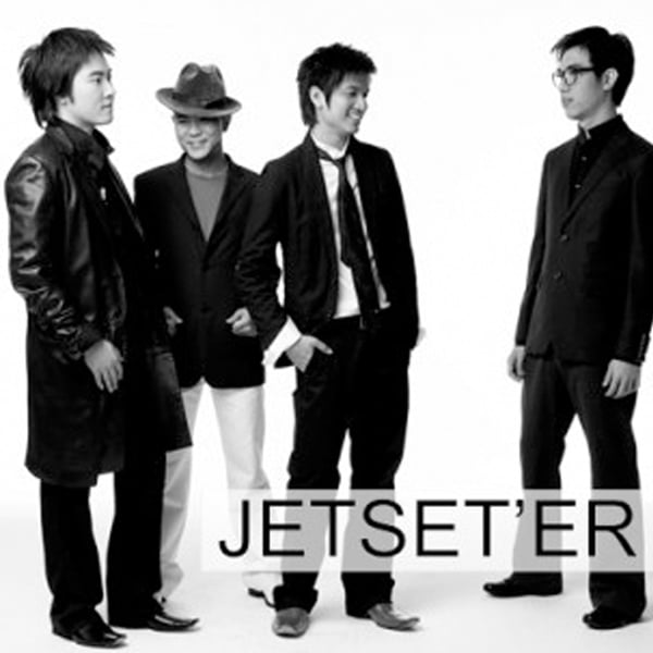 Jetset'er 13751 - คอร์ดเพลง dochord.com