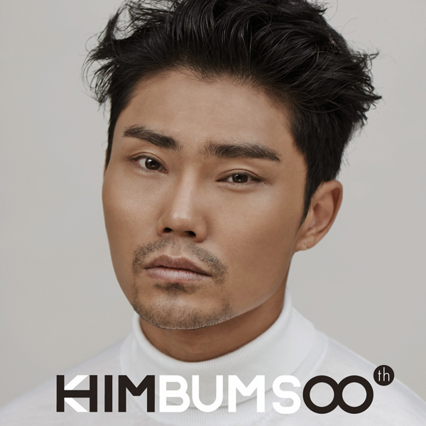 คอร์ดเพลง I Miss You (Bogoshipda) Kim Bum Soo | dochord.com