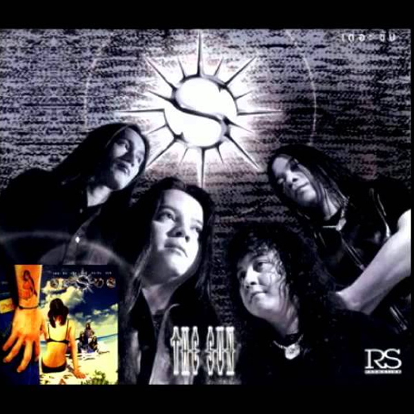 คอร์ดเพลง ฉันไม่ใช่ The Sun | dochord.com