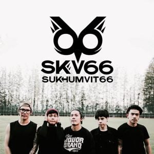 รวมคอร์ดเพลงจากศิลปิน Phumin คอร์ดกีตาร์ | dochord.com