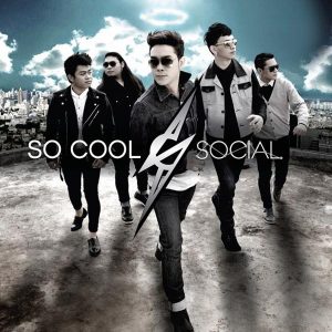 รวมคอร์ดเพลงจากศิลปิน So Cool คอร์ดกีตาร์ | dochord.com