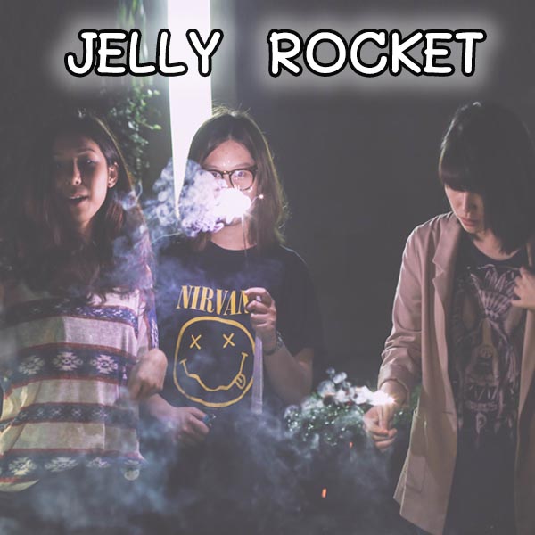 รวมคอร์ดเพลงจากศิลปิน JELLY ROCKET คอร์ดกีตาร์ | dochord.com