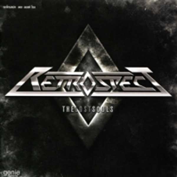 รวมคอร์ดเพลงจากศิลปิน RETROSPECT คอร์ดกีตาร์ | dochord.com