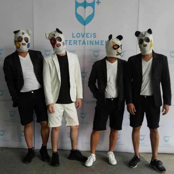 รวมคอร์ดเพลงจากศิลปิน Korean Panda คอร์ดกีตาร์ | dochord.com