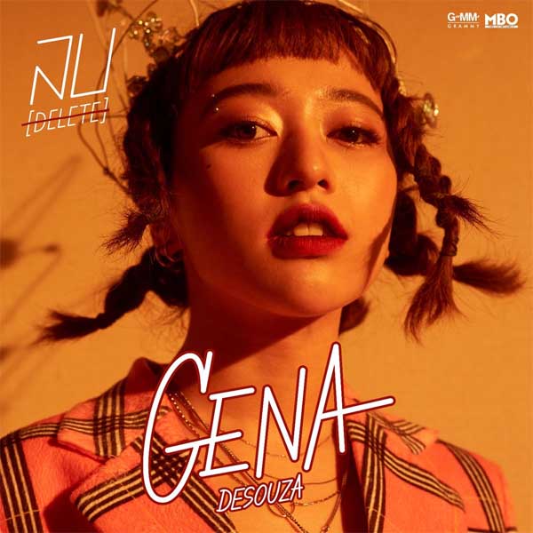 รวมคอร์ดเพลงจากศิลปิน GENA DESOUZA คอร์ดกีตาร์ | dochord.com