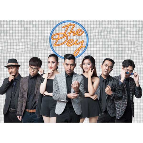 รวมคอร์ดเพลงจากศิลปิน The Dey คอร์ดกีตาร์ | dochord.com