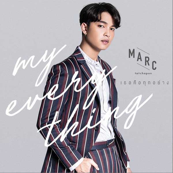 รวมคอร์ดเพลงจากศิลปิน Marc Tatchapon คอร์ดกีตาร์ | dochord.com