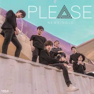 รวมคอร์ดเพลงจากศิลปิน PLEASE คอร์ดกีตาร์ | dochord.com