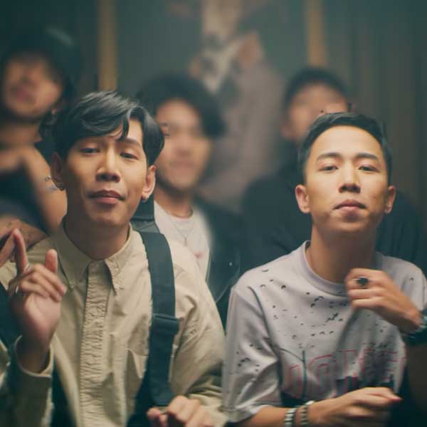 คอร์ดเพลง เป็นไรไหม OG-ANIC x LAZYLOXY | dochord.com