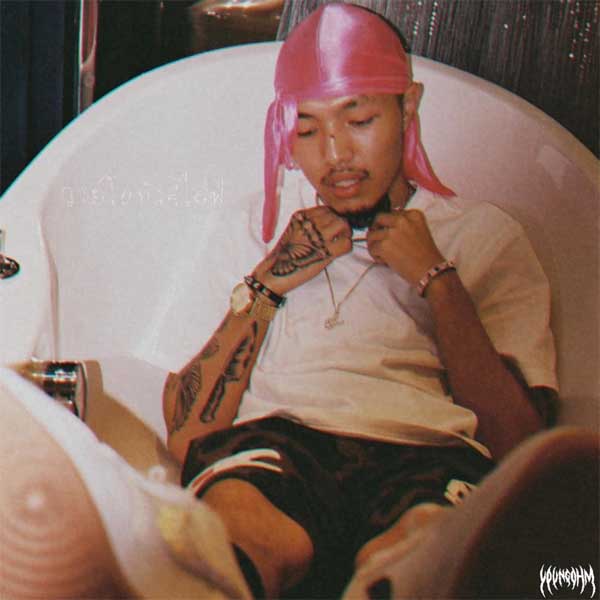 รวมคอร์ดเพลงจากศิลปิน YOUNGOHM - Page 3 of 3 คอร์ดกีตาร์ | dochord.com