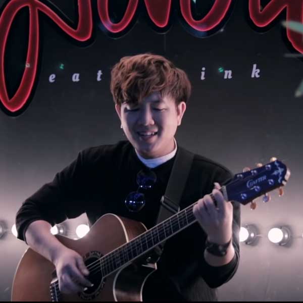 รวมคอร์ดเพลงจากศิลปิน Phumin คอร์ดกีตาร์ | dochord.com