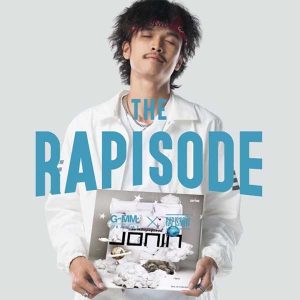 รวมคอร์ดเพลงจากศิลปิน JONIN คอร์ดกีตาร์ | dochord.com