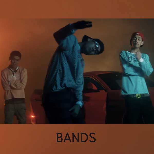 รวมคอร์ดเพลงจากศิลปิน Younggu คอร์ดกีตาร์ | dochord.com