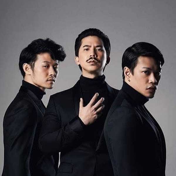 รวมคอร์ดเพลงจากศิลปิน Slot Machine คอร์ดกีตาร์ | dochord.com