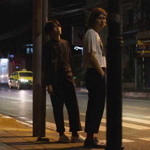 รวมคอร์ดเพลงจากศิลปิน Dept คอร์ดกีตาร์ | dochord.com