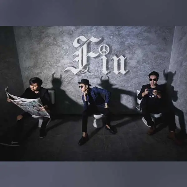 รวมคอร์ดเพลงจากศิลปิน FIN คอร์ดกีตาร์ | dochord.com