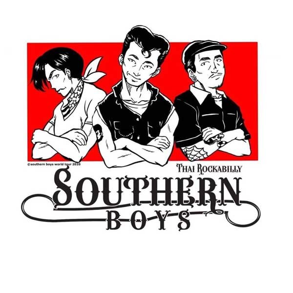 รวมคอร์ดเพลงจากศิลปิน Southern Boys คอร์ดกีตาร์ | dochord.com