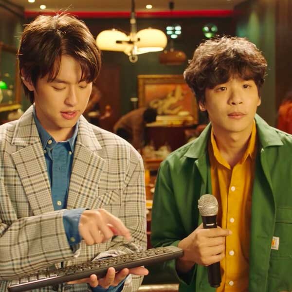 คอร์ดเพลง คิดไม่ออก TangBadVoice X Billkin | dochord.com