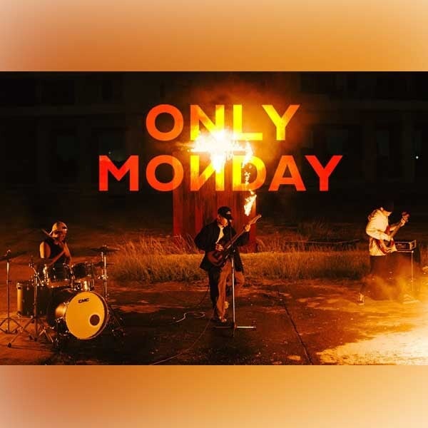 คอร์ดเพลง สองมาตรฐาน Only Monday | dochord.com
