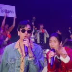คอร์ดเพลง โสดมาก (DM Me) MEAN x Sarah Salola | dochord.com